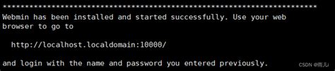 cve 2022 36446 webmin命令注入漏洞复现 csdn博客