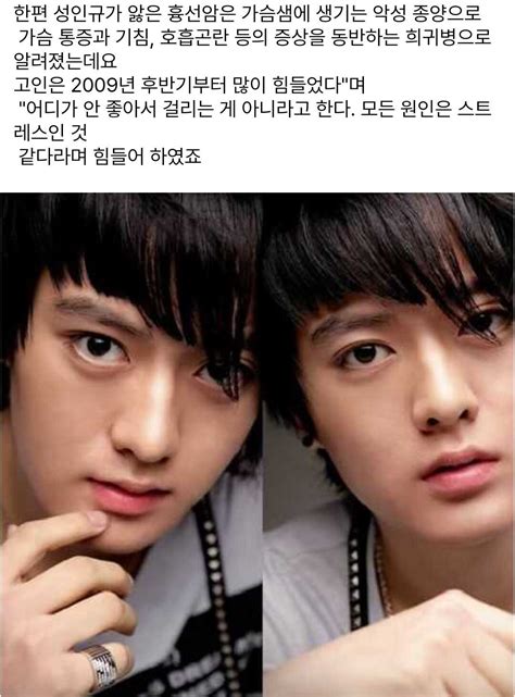 오라버니 암 투병중 하늘에 별이된 아역배우 사망전 마지막 남긴 말