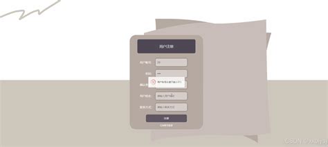 Springboot毕设项目清心药房药品管理系统19e47javavuemybatismavenmysqlsprnig） Csdn博客