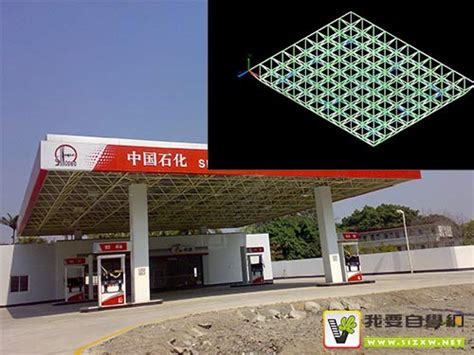 3d3s钢结构设计视频教程 所用素材 我要自学网