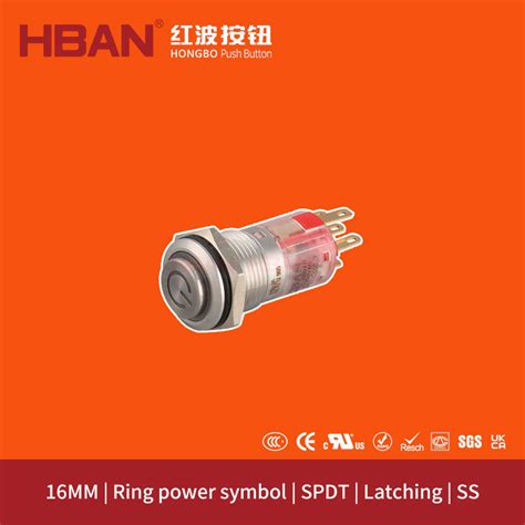 Hban Latching 12v Dc Push Button On Off Latching Switch 16mm Hole On Off Latching Switch And