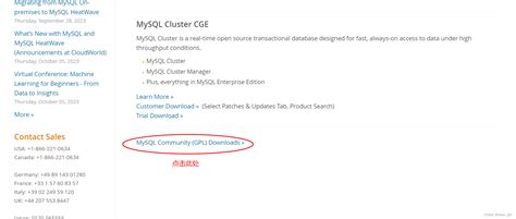 mysql 5 7下载安装配置详细教程 csdn博客
