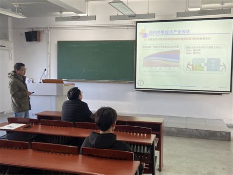 科普活动│松湖科创论坛材料专场之“非晶合金复合材料”科普讲座顺利举办 东莞理工学院科技创新研究院