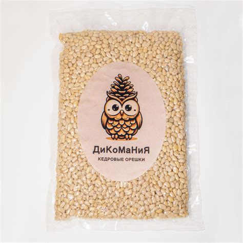 Кедровые орехи очищенные 1000 гр купить с доставкой по выгодным