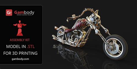 Ghost Rider Devil Chopper Motorcycle 3d Model Assembly Model