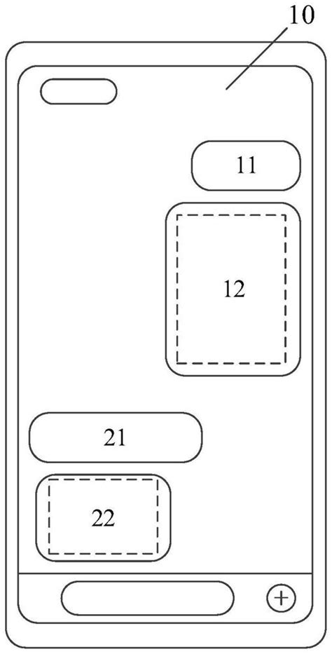 Information Interaction Method Device And System Eureka Patsnap