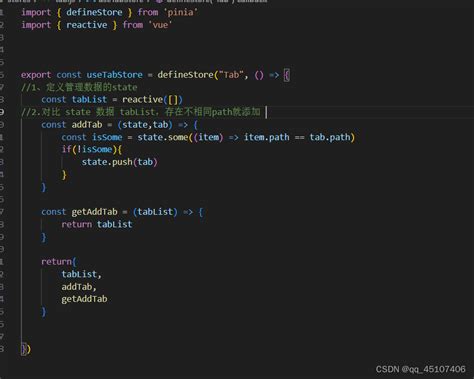 Vue3 实现后台系统标签页 Csdn博客
