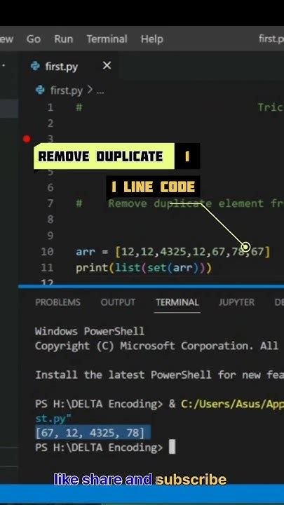 Remove Duplicate Trick 😱👌😱😇🤗😱 Shorts Viral Youtube