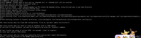 k8s加入node节点失败原因及解决方案 error nodenames c01n01 c01n02 cpus 4 match no s
