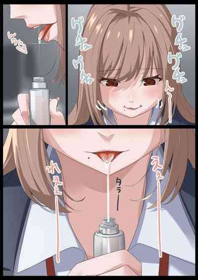 Birei Sama No Tsuba Seme Nhentai Hentai Doujinshi And Manga