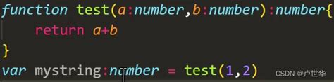 typescript速成 csdn博客