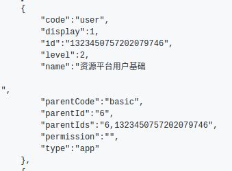 值以Json模式展示时提示Json格式化失败 Issue qishibo AnotherRedisDesktopManager GitHub