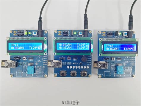 【项目实训】基于nrf24l01的多点温湿度无线采集系统 单片机与工业自动化 【项目实训】基于nrf24l01的多点温湿度无线采集系统 单片机与工业自动化