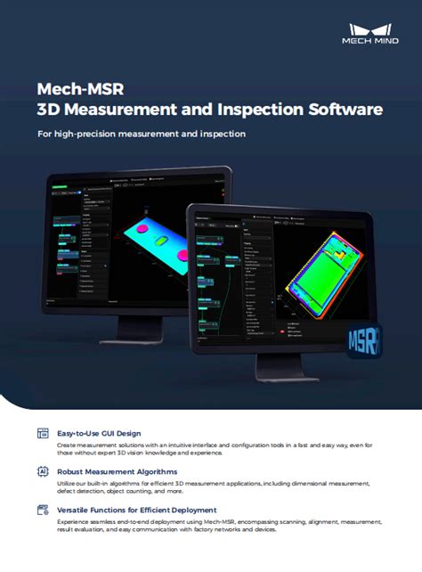 Brand Information Download Center Mech Mind Robotics