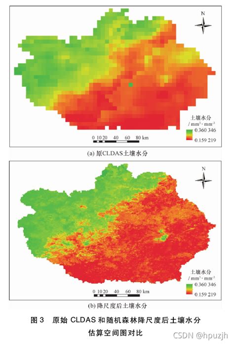 基于cldas数据和机器算法模型省略大清河流域地表土壤湿度降尺度研究吴颖菊学习笔记土壤湿度降尺度csdn Csdn博客