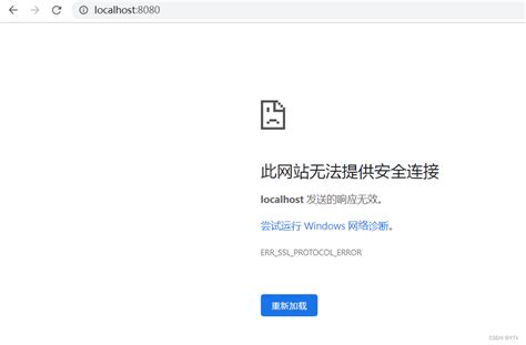 Windows下tomcat启动但无法访问的问题javalangillegalargumentexception 在方法名称