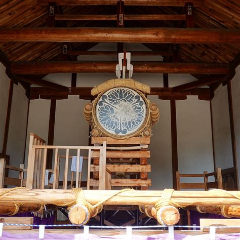KITA WAKAMIYA SHRINE OTABISHO (2025) All You Need to Know BEFORE You Go (with Photos) - Tripadvisor