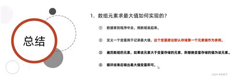 Java数组概述java New Double Csdn博客 Java数组概述java New Double Csdn博客