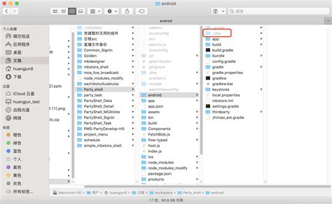 RN android Gradle sync failed Already disposed Module 的几种解决方案 already disposed module