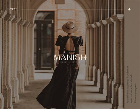 Логотип бренда одежды Clothing Brand Logo Behance