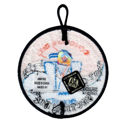 Section E12 Patchvault® Section E12 Patchvault®