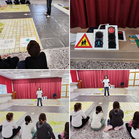 4ο δημοτικό σχολείο Μελισσίων Πρόγραμμα κυκλοφοριακής αγωγής Κυκλοφορώ με ασφάλεια στη Δ΄ τάξη