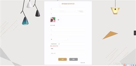 基于python flask框架的虚拟股票交易系统（开题 程序 论文） 计算机毕设 python 股票模拟交易框架 csdn博客