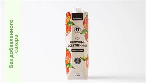 Как делают сок: вкус и польза в одном пакете | Новости и статьи ...