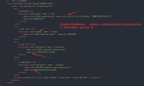Jquery插件常用的插件库 一生的风景 博客园