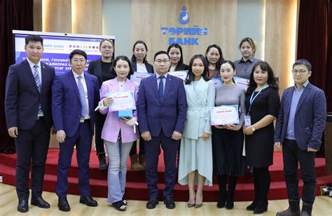 Төрийн банк “Гоолингоо ментор клуб” тэй хамтран гарааны бизнес эрхлэгч эмэгтэйчүүдийг дэмжин