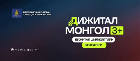 Цензургүй үгс Цензургүй үгс Added A New Photo