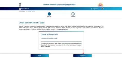 Aadhaar Paperless Offline E Kyc A Secure To Verify Identity