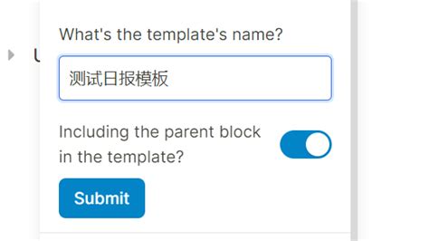 Logseq如何创建模板 知乎