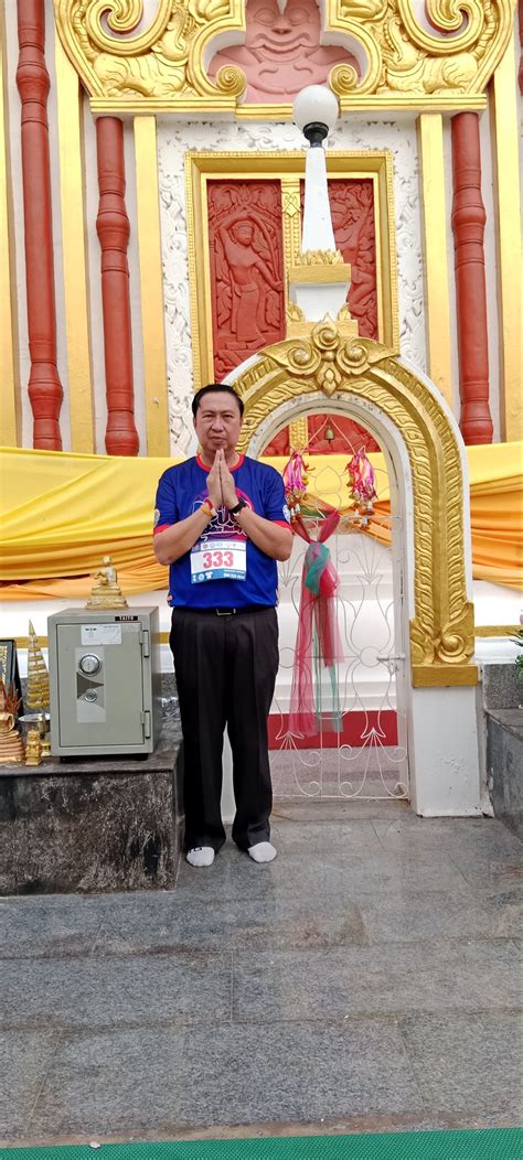 สารสนเทศตำบลต้นแบบ ตำบลนาเดื่อ อำเภอศรีสงคราม จังหวัดนครพนม Added A New สารสนเทศตำบลต้นแบบ