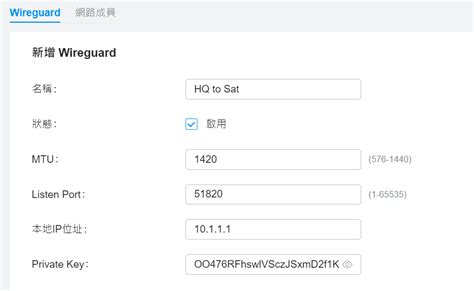 Github Sensipeepswireguardx An Unofficial Wireguard