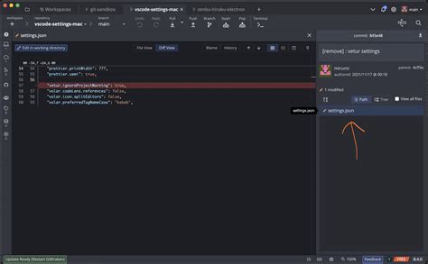 git の gui クライアントを使ってみた比較：sourcetree fork gitkraken mirumi tech