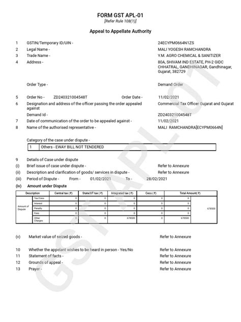 Gst Apl 01 Pdf Taxes Fee