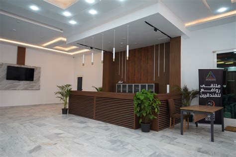 بيت شباب الزاوية جمعية بيوت الشباب الليبية