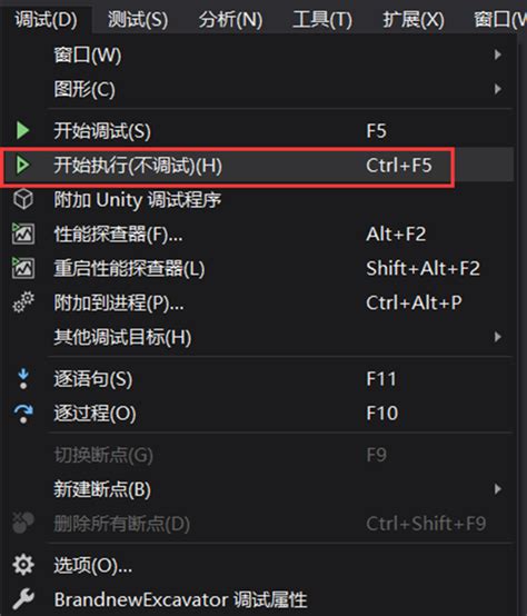 【unity hololens2】从0开始在hololens2部署mr工程 unity hololens2 csdn博客