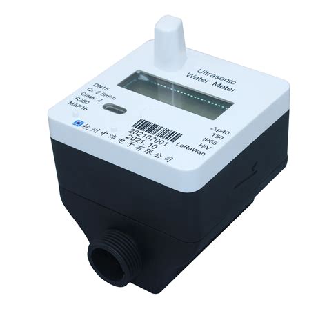 MODBUS LCD Display Water Meter DN DN Mm Plastic Price R Alibaba Com