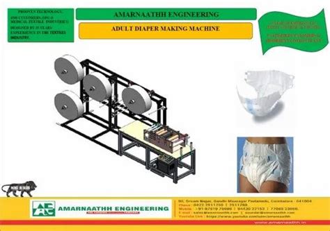 Disposable Adult Diaper Making Machines By Ms Amarnaathh Amarnaathh
