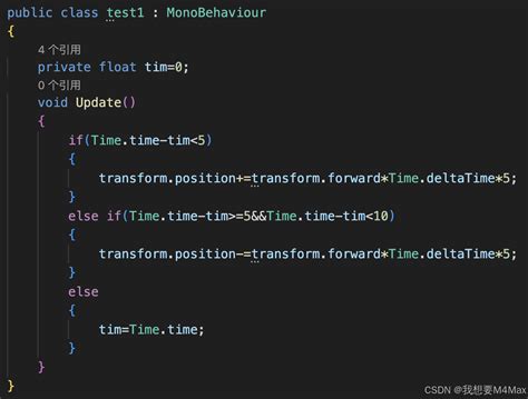 Unity新导航系统 Navmeshobstacle组件 Csdn博客