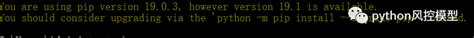 Python Pip常用指令（installlistfreezeshowhelp）建议收藏！ 知乎