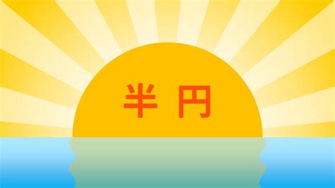 【パワポvba】複数のpptxファイルを1つに結合するマクロ Ppdtp