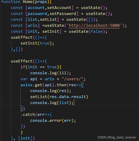 Reactflask后端响应正常前端axios获取不到数据flask返回的数据axios报错 Csdn博客