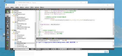 qt表格双击弹出对话框 qt table view 双击弹出界面 csdn博客