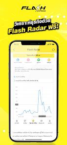 Flash Express Apps On Google Play
