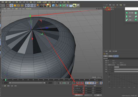 c4d学习笔记 ——4 生成器 c4d生成器在哪里 csdn博客