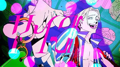 Psycho Chogakusei YouTube Music