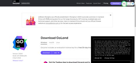 Windows 安装go开发环境、并编译运行go Vue Admin Csdn博客